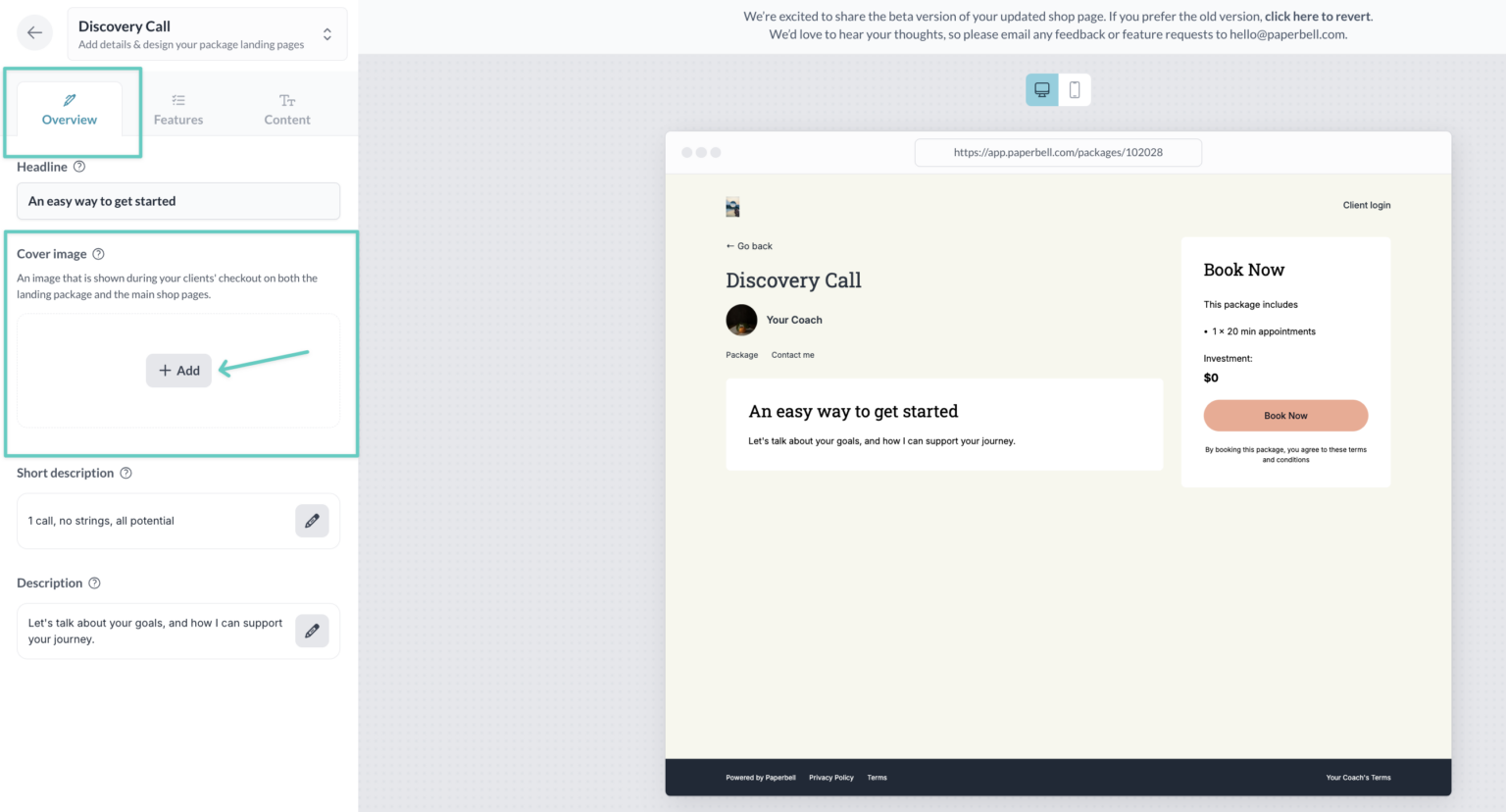How do I add my logo and images to my homepage and package pages ...