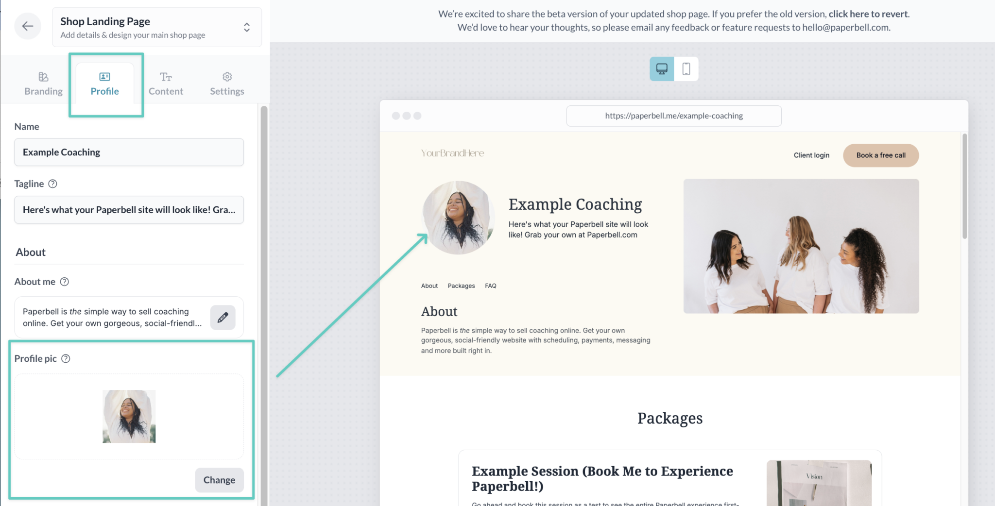 How do I add my logo and images to my homepage and package pages ...